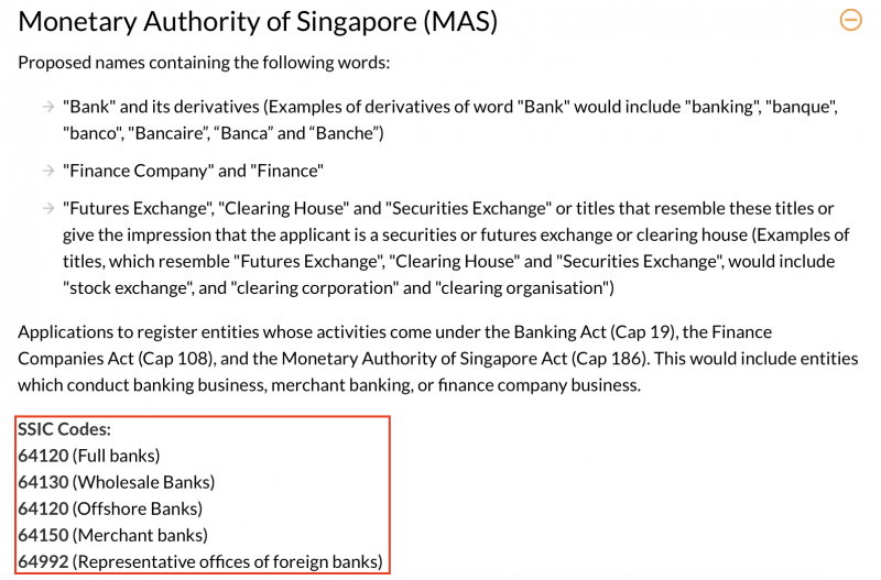 What Is The Singapore Standard Industrial Classification SSIC Code What Is The Singapore Standard Industrial Classification SSIC Code