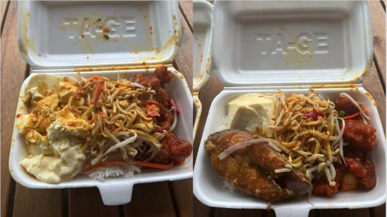 We Tried The Same Economy Rice (Cai Fan) Meal At Different Locations ...